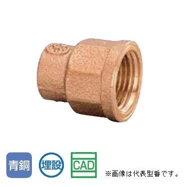 オンダ製作所【PD-001】水栓ソケット ねじ(Rp1/2)〔GH〕 :onda20200124-14-b:あいあいショップさくら - 通販 - Yahoo!ショッピング