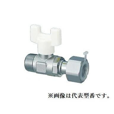 オンダ製作所 【AU6-13M-S】ボールバルブ ユーボール AU6型 Rねじ×ナット付アダプター(Gねじ) 呼び径1/2〔GA〕 : あいあいショップさくら - 通販 - Yahoo!ショッピング