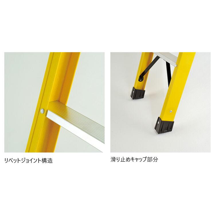 ピカコーポレイション ####Ξピカコーポレイション/PiCa 【FRP-1L30】FRP製 1連はしご FRP-1L 全長3.07m : あいあいショップさくら - 通販 - Yahoo ...