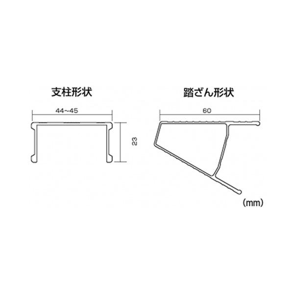ピカコーポレイション ####Ξピカコーポレイション/PiCa 【JOB-BGA120E】昇柱用はしご兼用脚立 JOB-BG 天板の高さ1.10m 中折式 ポールグリップ・巻付けベルト付き ...