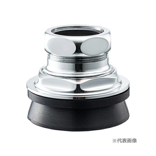 SANEI（水栓金具） ∠三栄水栓/SANEI【H80-5-32】大便器スパッド〔GA〕 : あいあいショップさくら - 通販 - Yahoo!ショッピング