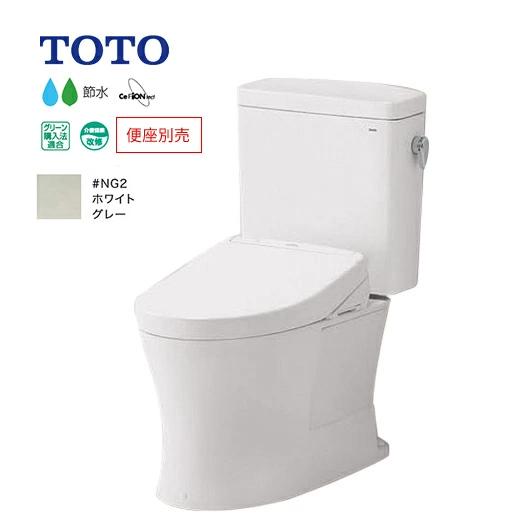 #ミ#TOTO ピュアレストQR【CS232BM+SH232BA】受注生産色 一般地 床排水 リモデル対応 305〜540mm 手洗なし 受注 ...