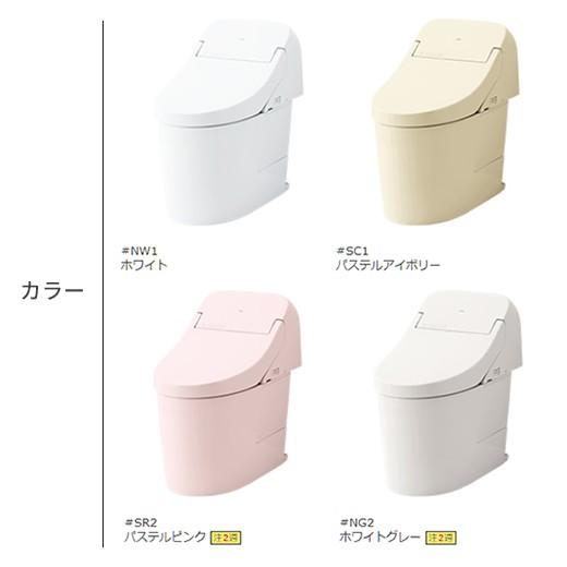 TOTO π TOTO ウォシュレット一体形便器 GG2-800【CES9325M】(TCF9325+CS891BM) 一般地 壁床共通給水 床排水 リモデル対応 排水芯305〜540mm ...