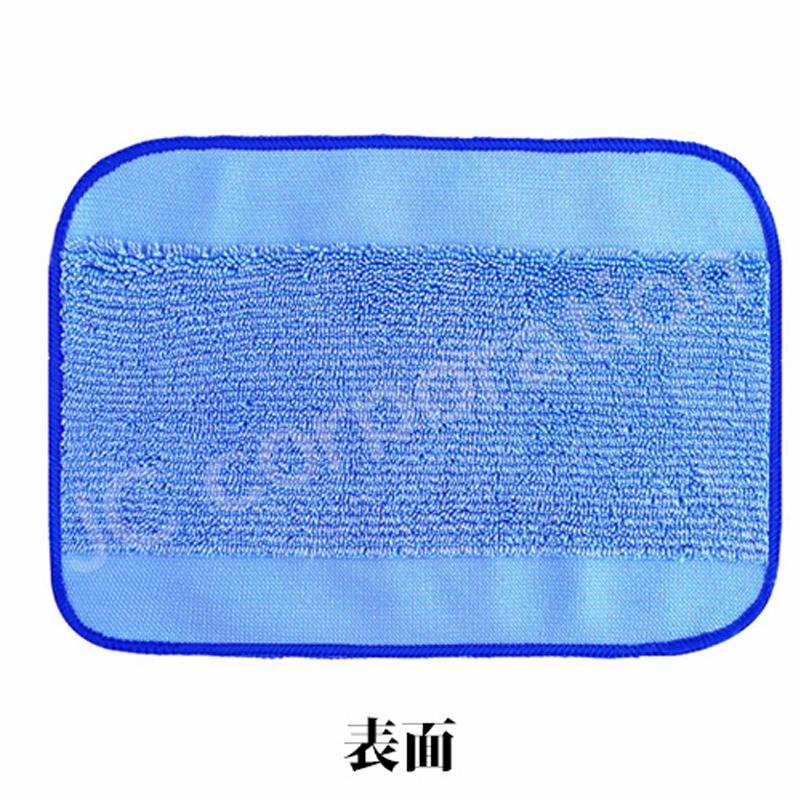 JCコーポレーション 大容量2500mAh Braava対応 互換バッテリー + ウェットクロス 3枚セット (宅配便発送) Braava ...