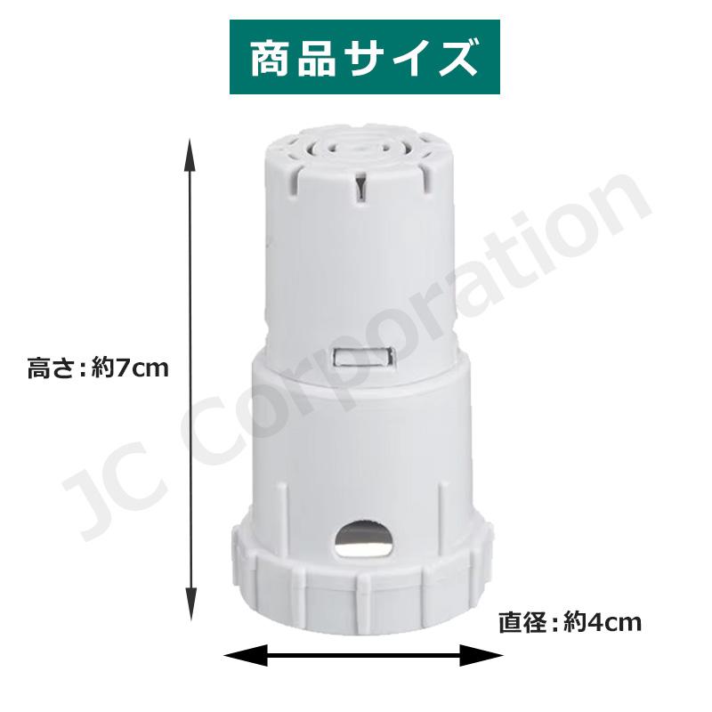 iieco (2個セット) シャープ 対応 加湿空気清浄機 加湿器 Ag+イオンカートリッジ FZ-AG01K1 / FZ-AG01K2 互換 ...