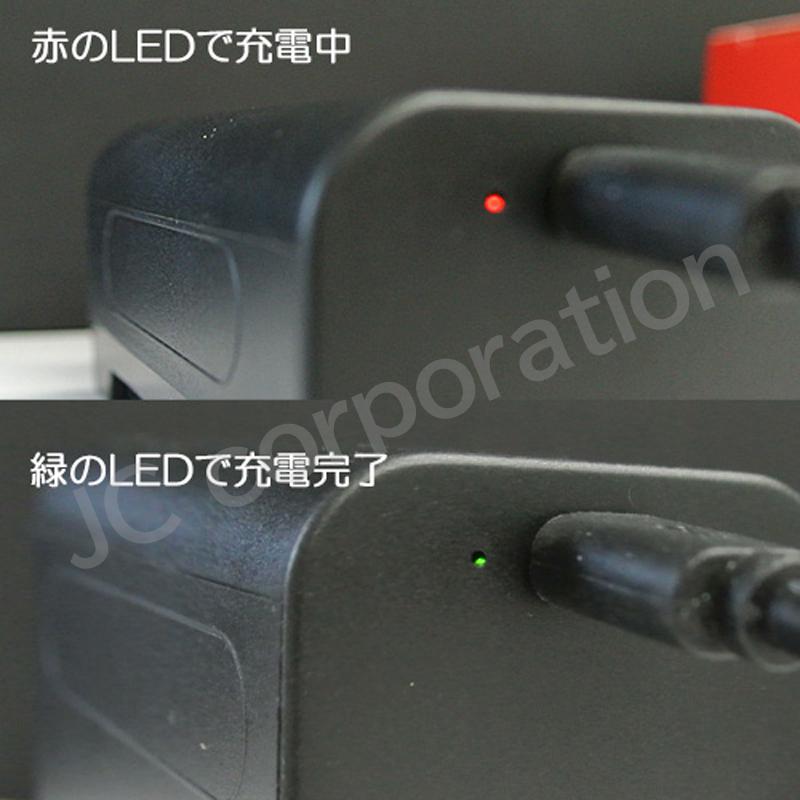 ソニー(SONY) NP-F710 / NP-F730 NP-F750 NP-F760 NP-F770 互換バッテリー (NP-F330 NP ...