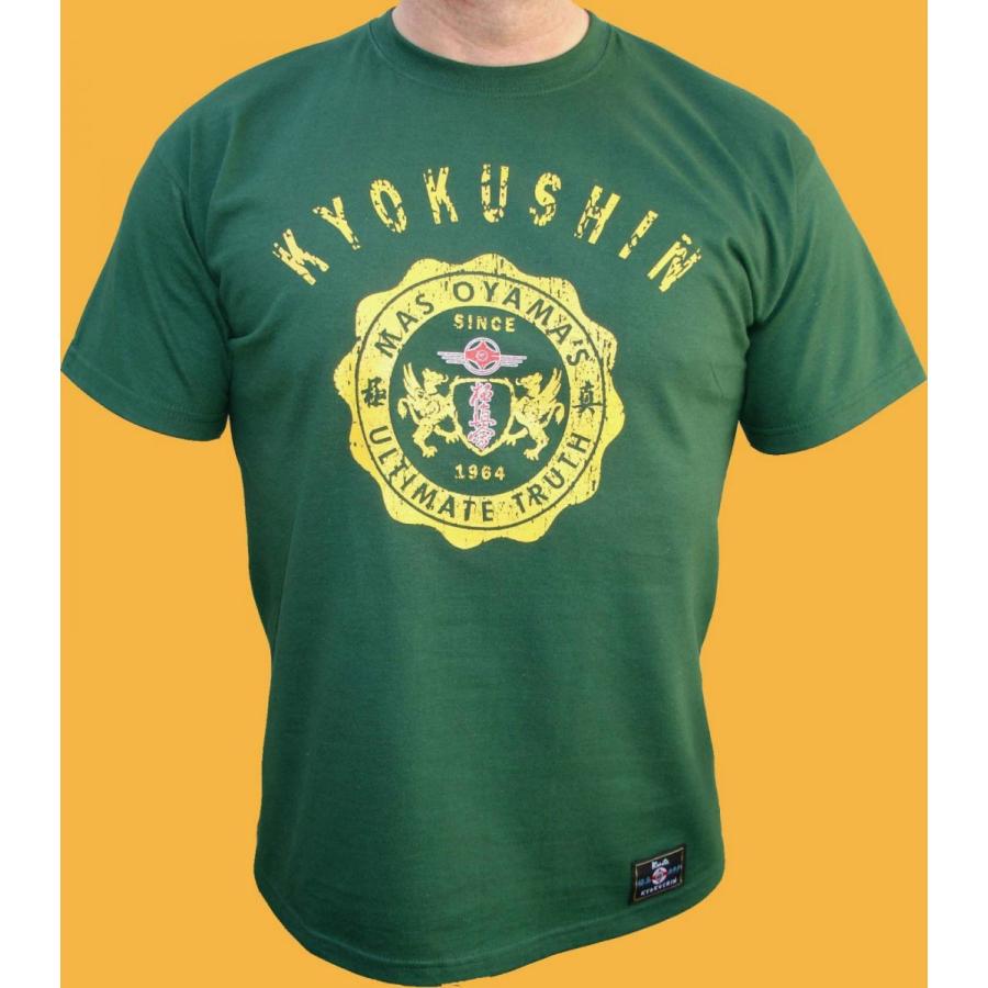 ドイツ 極真 空手 Tシャツ 「地上最強」 緑 : イーショッピング - 通販 - Yahoo!ショッピング