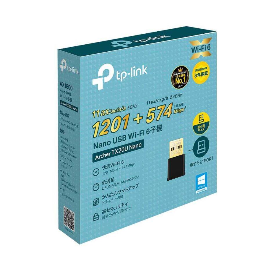 TP-Link Archer TX20U nano AX1800 Nano USB Wi-Fi 6子機 : イイヤマパソコン ヤフー店 ...