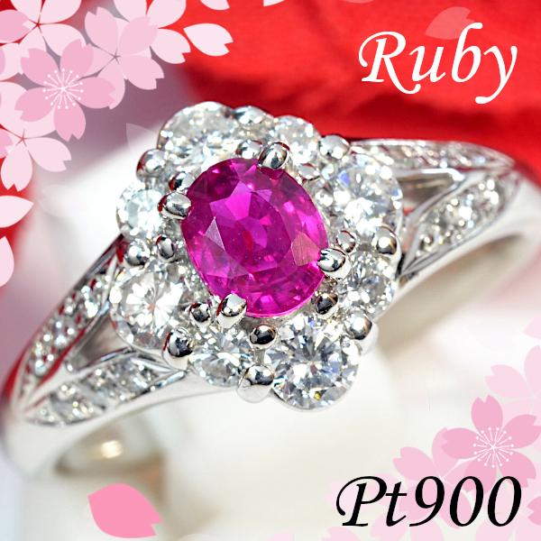 【新品1点限り】Pt900ルビー0.54ct/ダイヤモンド0.5ctリング 7月誕生石ルビー 良質ダイヤモンド CM146 11号 : イイヅカ美宝 - 通販 - Yahoo!ショッピング