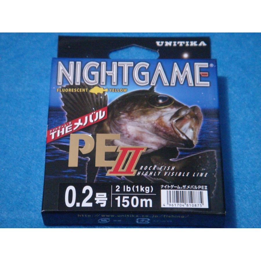 ユニチカ ナイトゲーム・ザ・メバルPEII 2lb(0.2号) 150m 【ゆうパケットorクリックポストでの発送可】 : u1-704810875 : アイケイフィッシング - 通販 ...
