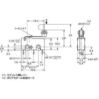 OMRON(オムロン)超小型基本スイッチ品番：SS-01GL2 : omron-ss-01gl2 : IK21 - 通販 - Yahoo!ショッピング