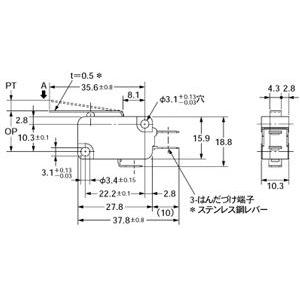 OMRON(オムロン)小型基本スイッチ品番：VX-012-1A3 : IK21 - 通販 - Yahoo!ショッピング