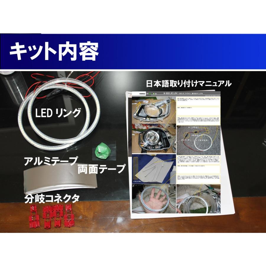 ☆N-BOX 超絶明るい、純正より4倍以上明るい耐久性重視の ☆N-BOX 超絶明るい、純正より4倍以上明るい耐久性重視の