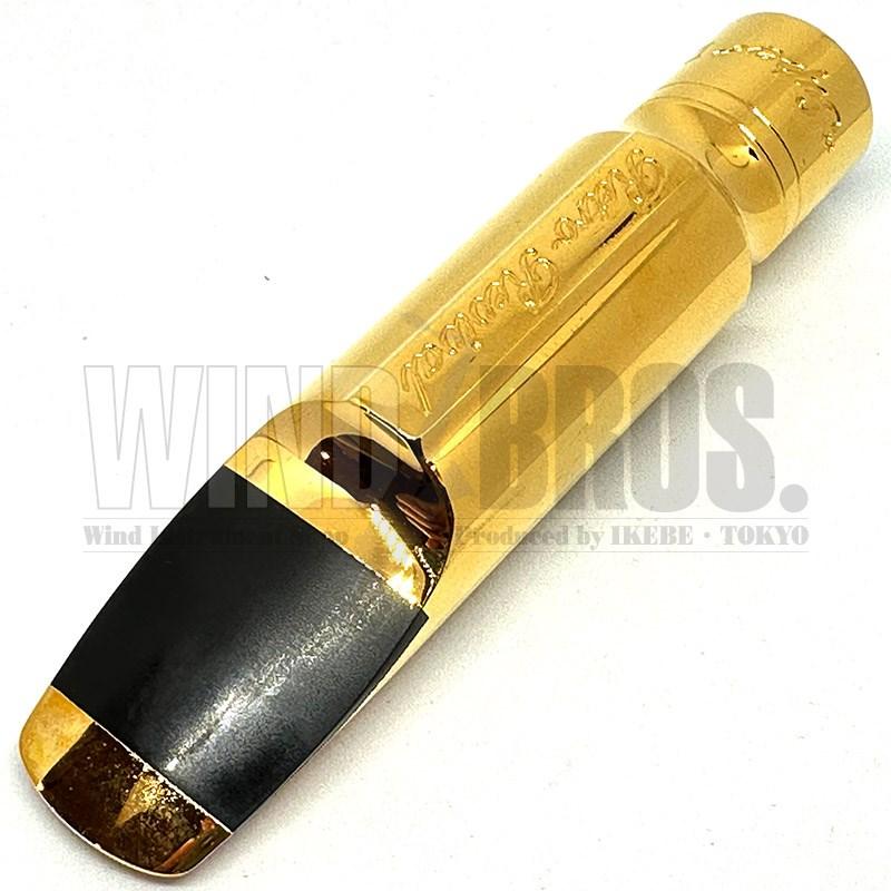 その他ブランド(管楽器・吹奏楽器) USED 中古 テナーサックス用マウスピース RETRO RIVIVAL Super D NY #8 ...