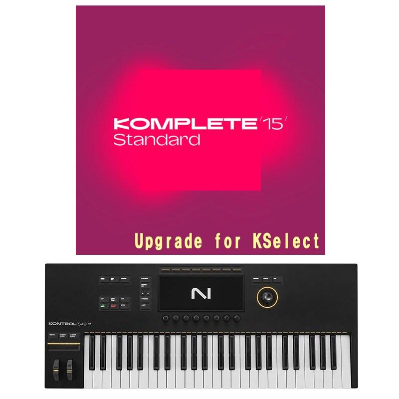 Native Instruments KONTROL S49 MK3 + Komplete 15 Standard Upgrade for S ...