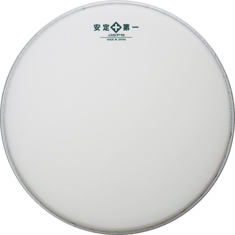 ASPR S2-AD14 [S2 Head 安定第一 14''] : イケベ楽器リボレ秋葉原店 - 通販 - Yahoo!ショッピング