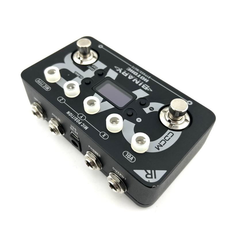 HOTONE 【USED】 BINARY IR CAB : イケベ楽器リボレ秋葉原店 - 通販 - Yahoo!ショッピング