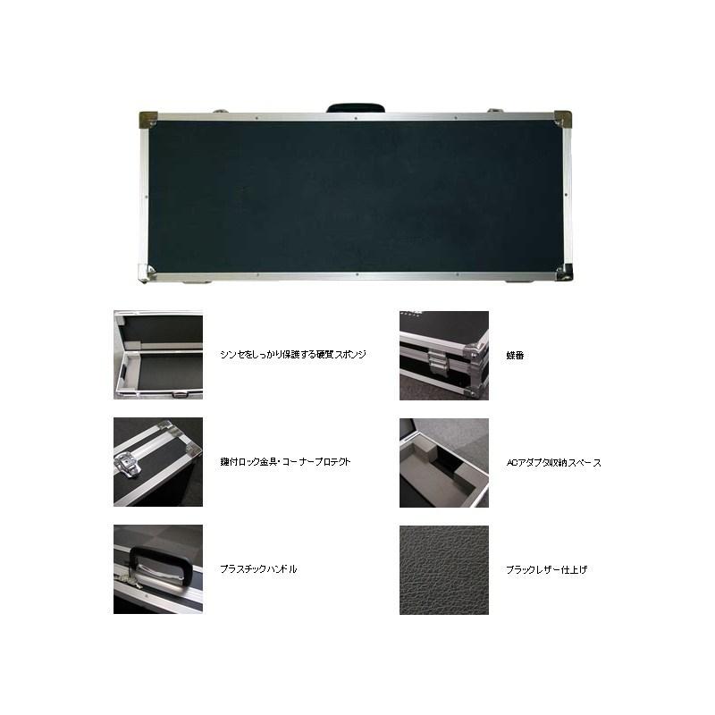 DAVE SMITH INSTRUMENTS Prophet08 専用ハードケース 【お取り寄せ商品】 : イケベ楽器店 - 通販 ...