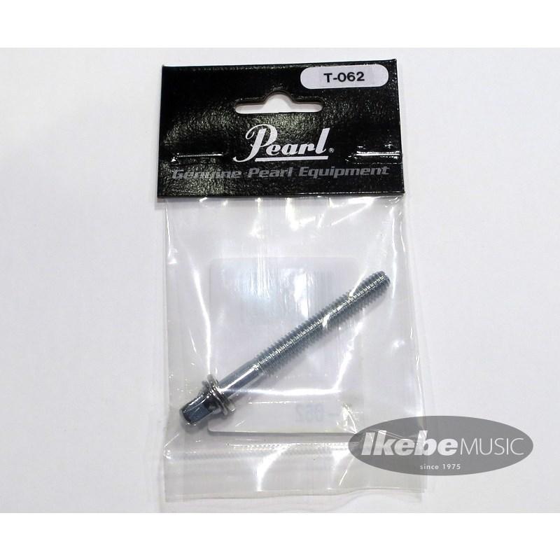 Pearl T-062 [Tension Bolt]【W7/32 x 52mm】 : イケベ楽器店 - 通販 - Yahoo!ショッピング