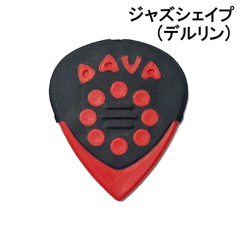 DAVA Jazz Grip Delrin #9036 [デルリン/ジャズシェイプ] : イケベ楽器店 - 通販 - Yahoo!ショッピング