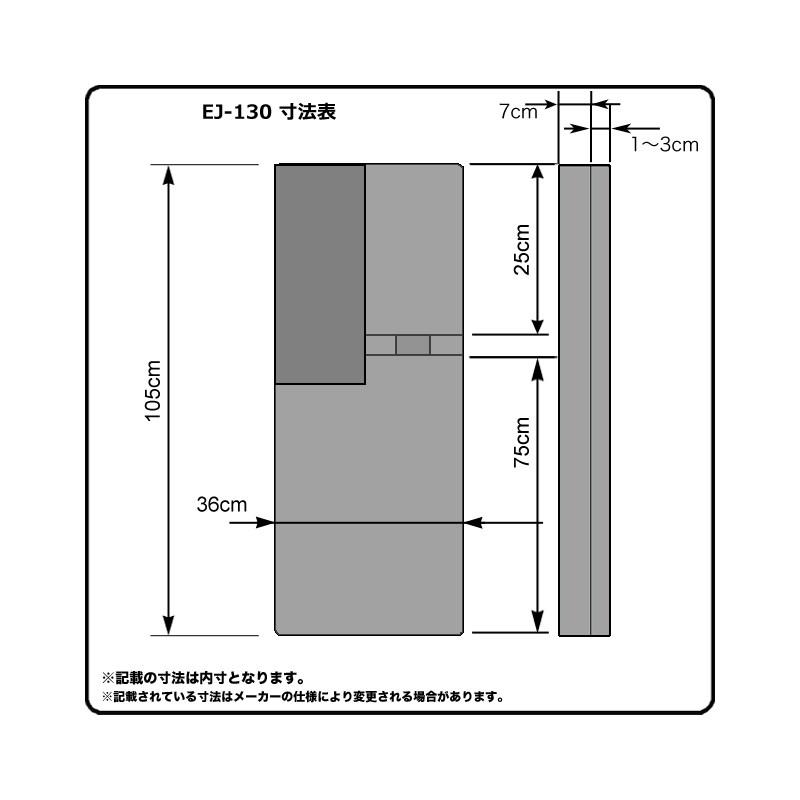キョーリツ HARDCASE EJ-130[JG/JM用] : イケベ楽器店 - 通販 - Yahoo!ショッピング
