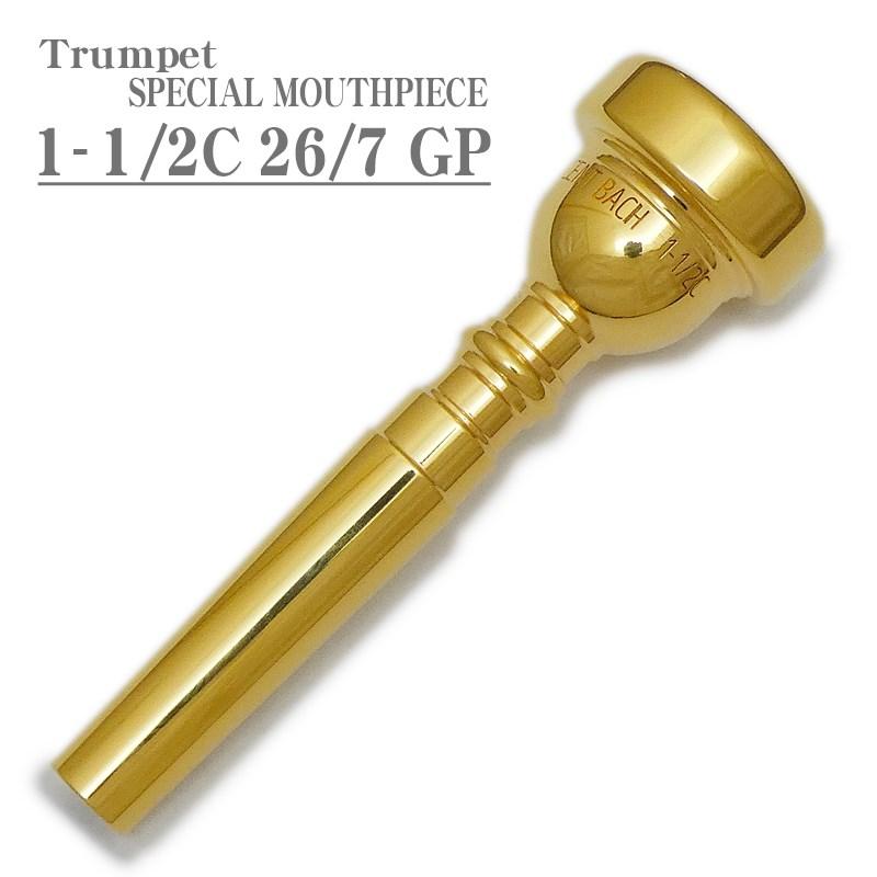 Bach バック / SPECIAL MOUTHPIECE 1-1/2C 26 7 GP トランペット用マウスピース : イケベ楽器店 ...