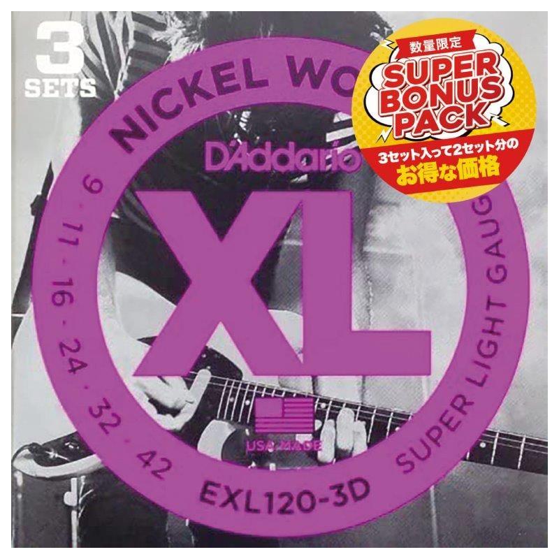 D’Addario EXL120-3DBP (09-42) 【3SET SUPER BONUS PACK】 :770793:イケベ楽器店 - 通販 - Yahoo!ショッピング