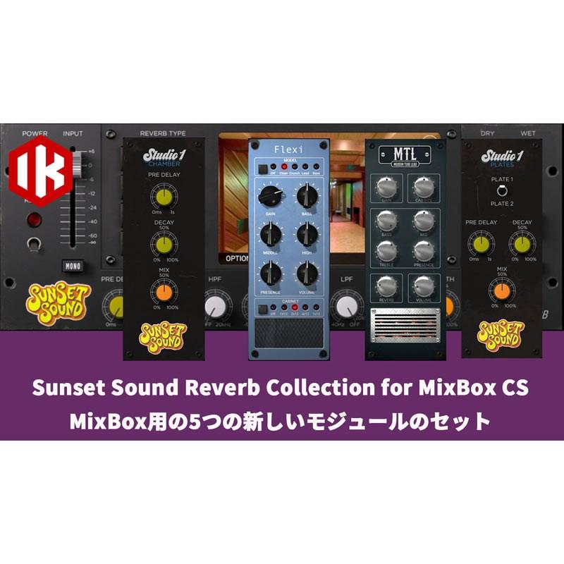 IK Multimedia Sunset Sound Reverb Collection for MixBox (代引不可)(オンライン納品 ...