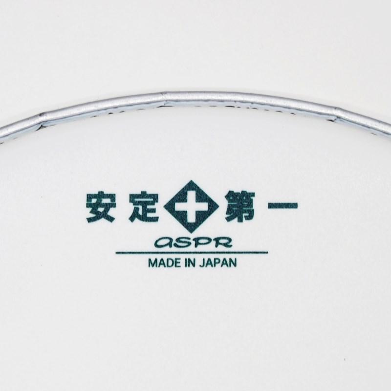 ASPR S2-AD14 [S2 Head 安定第一 14''] : イケベ楽器店 - 通販 - Yahoo!ショッピング