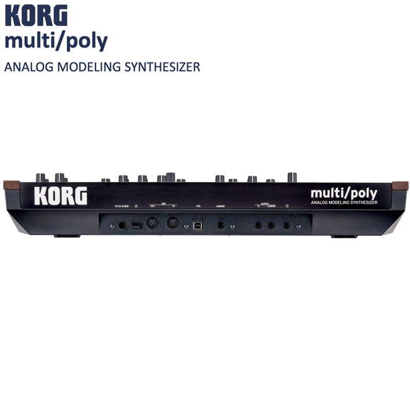 KORG コルグ multi/poly(マルチ・ポリ) ANALOG MODELING SYNTHESIZER : イケベ楽器店 - 通販 - Yahoo!ショッピング