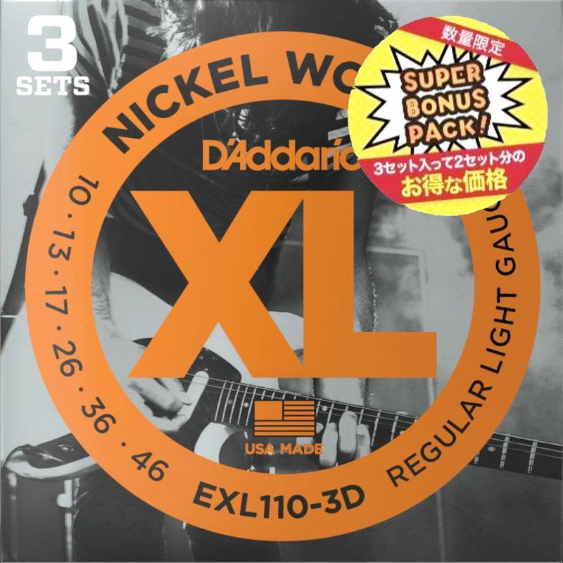 D’Addario EXL110-3DBP (10-46) 【3SET SUPER BONUS PACK】 : 798904 : イケベ楽器店 ...