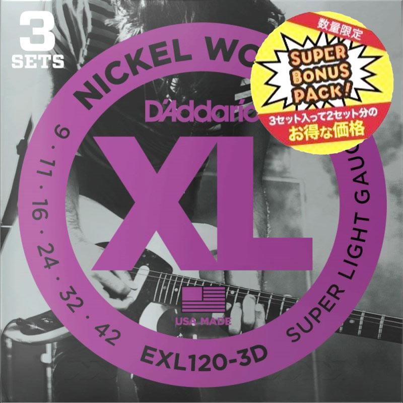 D’Addario EXL120-3DBP (09-42) 【3SET SUPER BONUS PACK】 : 798905 : イケベ楽器店 ...