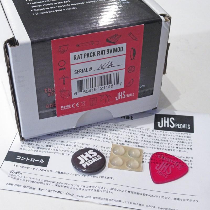 JHS Pedals 【USED】RAT2 Pack Rat : イケベ楽器店 - 通販 - Yahoo!ショッピング