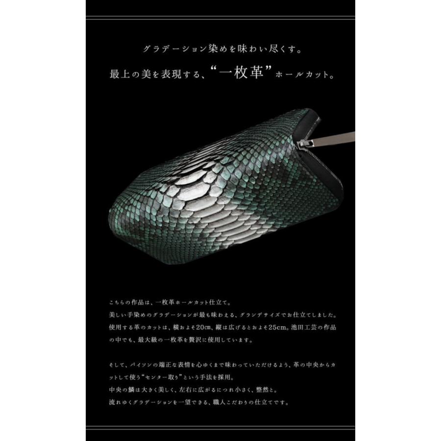 パイソン財布 風水財布 金運財布 蛇革 長財布 緑財布 グリーン パイソン財布 風水財布 金運財布 蛇革 長財布 緑財布 グリーン