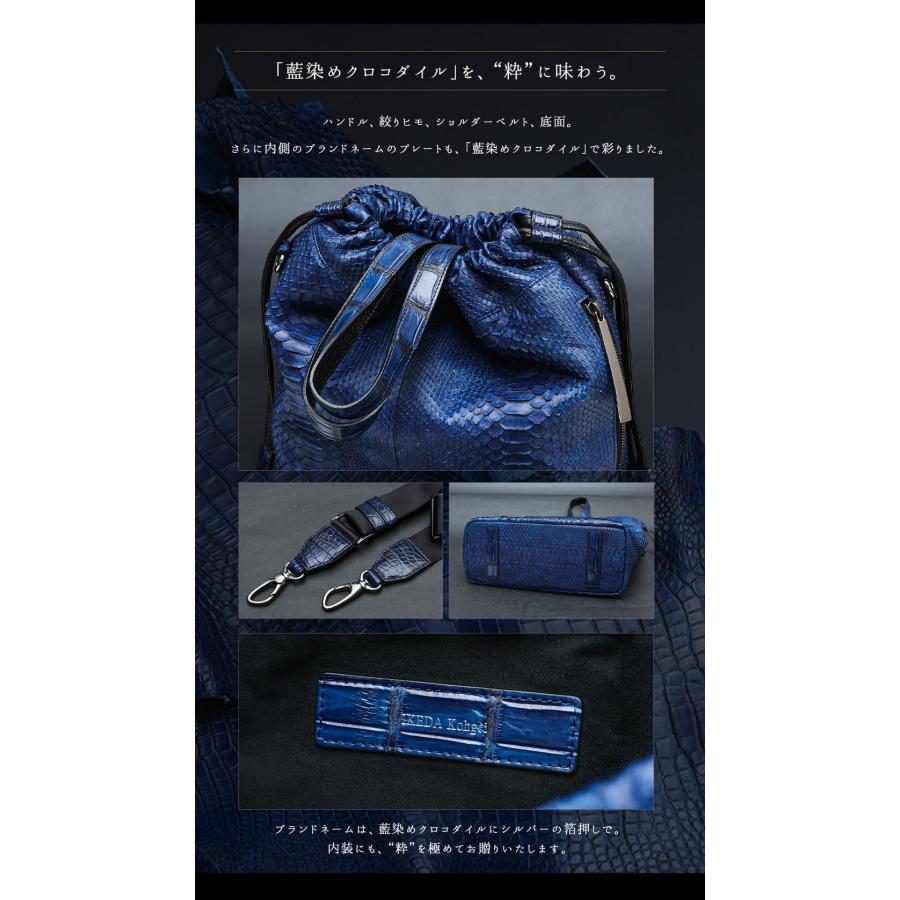 パイソン巾着バッグ ショルダートート クロコダイル ボディ パイソン巾着バッグ ショルダートート クロコダイル ボディ
