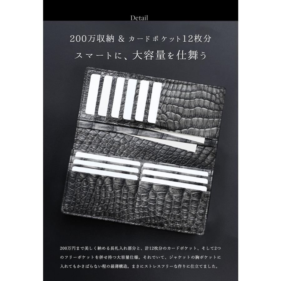 一期一会シリーズ 》“三千墨染め”クロコダイル1頭を丸ごと堪能する、究極の“無双仕立て”長札入れ【7月11日頃出荷】 :377-S2675-0-SBMS:池田工芸Yahoo!店 - 通販 ...