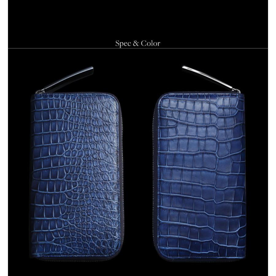 クロコダイル財布 マットクロコ 青 藍染め メンズ 長財布 大型 クロコダイル財布 マットクロコ 青 藍染め メンズ 長財布 大型