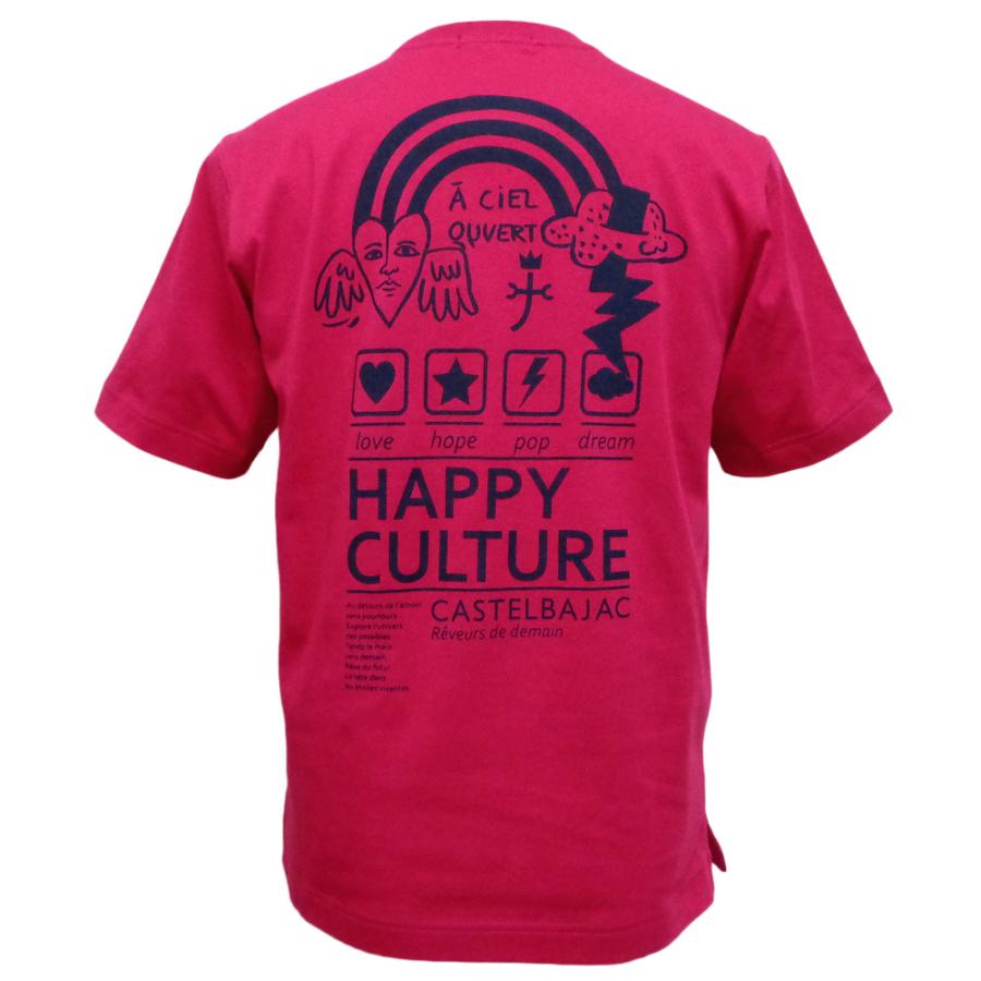 CASTELBAJAC（カステルバジャック） 50%OFF 春夏 虹とkamonバックプリント 半袖丸首Tシャツ (ピンク) (M)(L ...