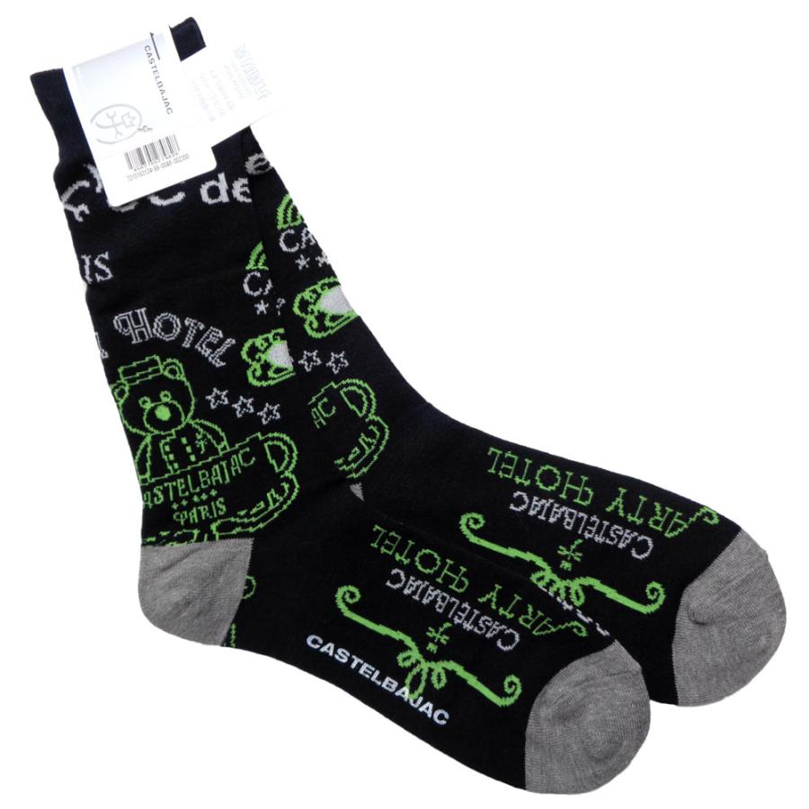 CASTELBAJAC カステルバジャック 抗菌防臭 kamon ロゴ 総柄 クルーソックス (黒) GD*02721519312499 ...