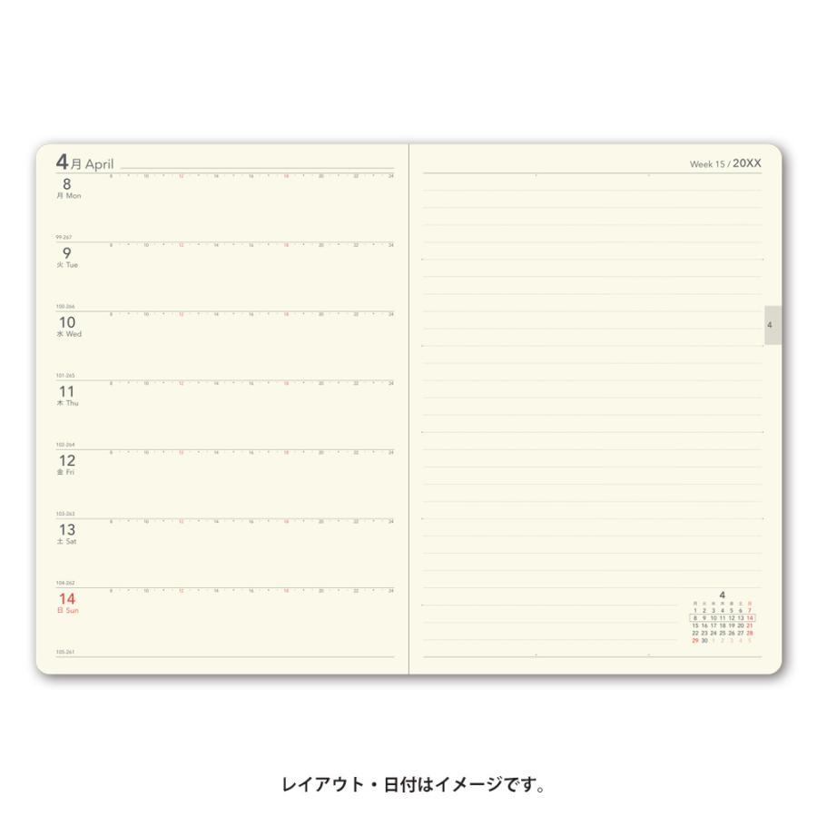 【名入れ可】2025年1月始まり手帳 NOLTYエクリB6−1（ブルー）2263 能率 : 4900855261891 : 手帳と文具のイケマン - 通販 - Yahoo!ショッピング