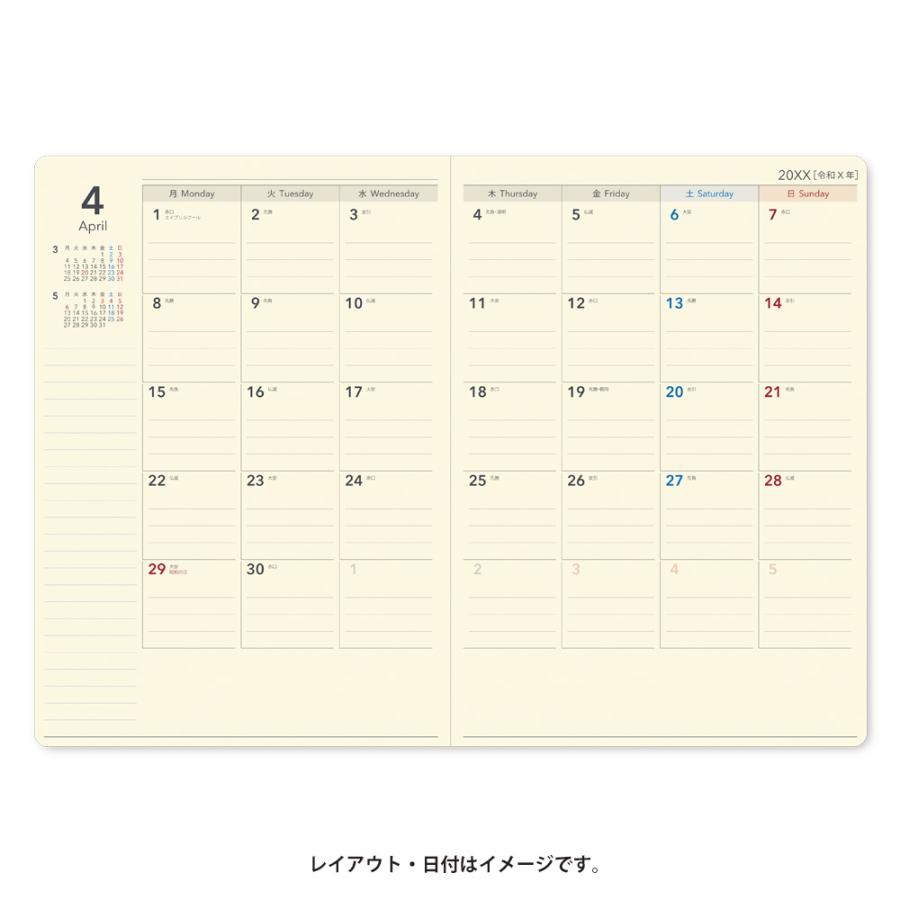 PAGEM 2025年 4月始まりNOLTYエクリA5メモ（グレージュ）9670(4900855266261) : 手帳と文具のイケマン - 通販 - Yahoo!ショッピング