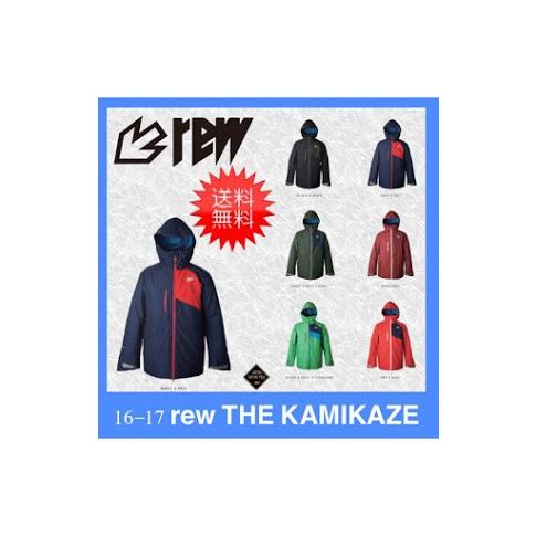 REW rew 16-17 THE KAMIKAZE JK 19 Lサイズ カミカゼ REW rew 16-17 THE KAMIKAZE JK 19 Lサイズ カミカゼ