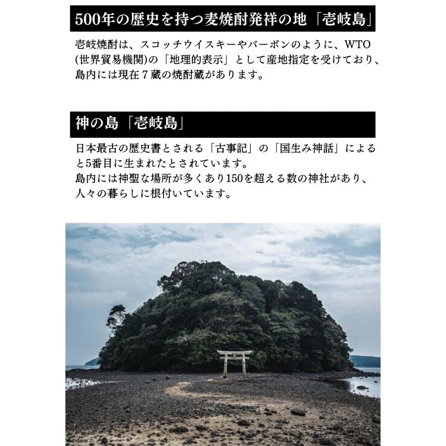 日本酒 純米吟醸 よこやま SILVER7 火入れ 1.8L 横山蔵 酒ワングランプリ優勝 重家酒造 長崎県 壱岐 フルーティー 人気 : 池野酒店ヤフー店 - 通販 - Yahoo!ショッピング