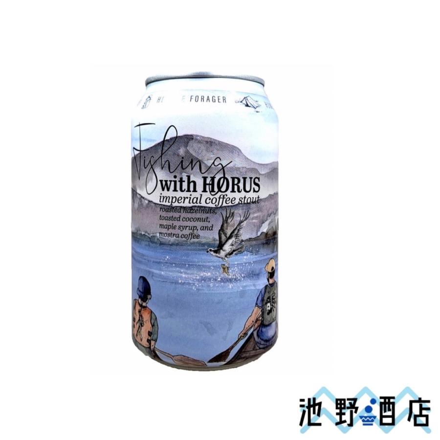 ギフト Humble Forager Fishing With Horus Imperial Coffee Stout 340ml缶 : 池野 ...