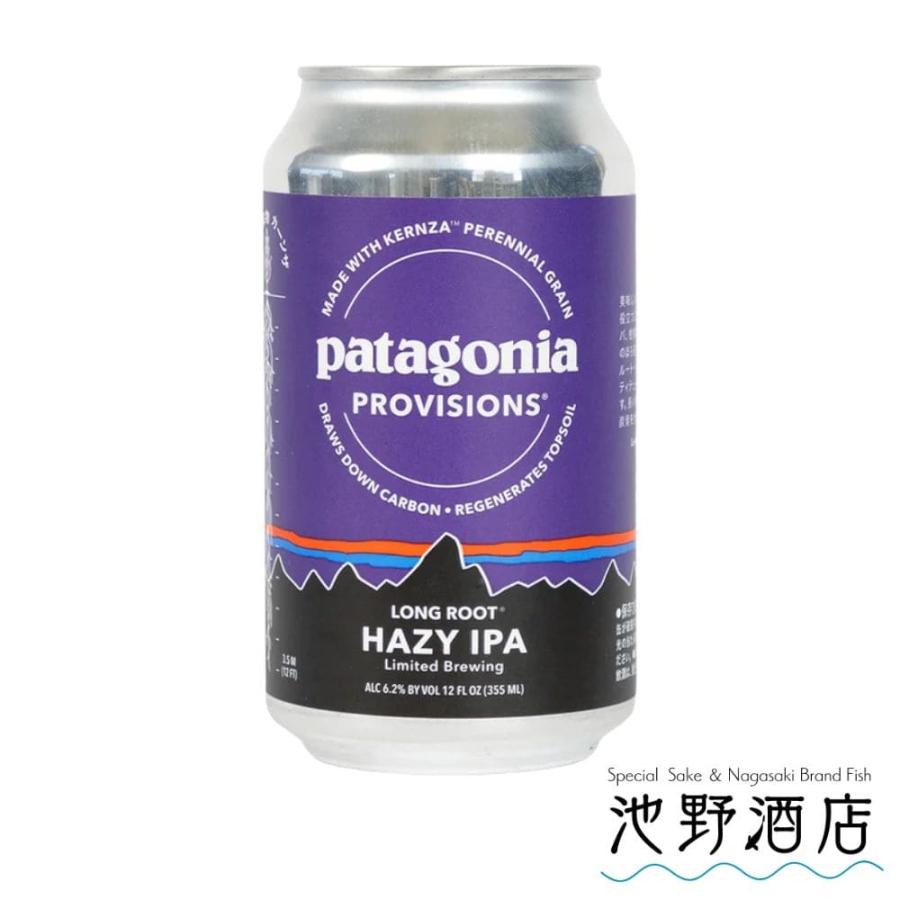 LONG ROOT HAZYIPA Patagonia 355ml : 池野酒店ヤフー店 - 通販 - Yahoo!ショッピング