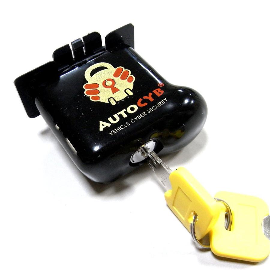 OBD2ポート用ロック AUTOCYB イモビカッターから愛車を守る！！ : アイクスヤフーショップ - 通販 - Yahoo!ショッピング