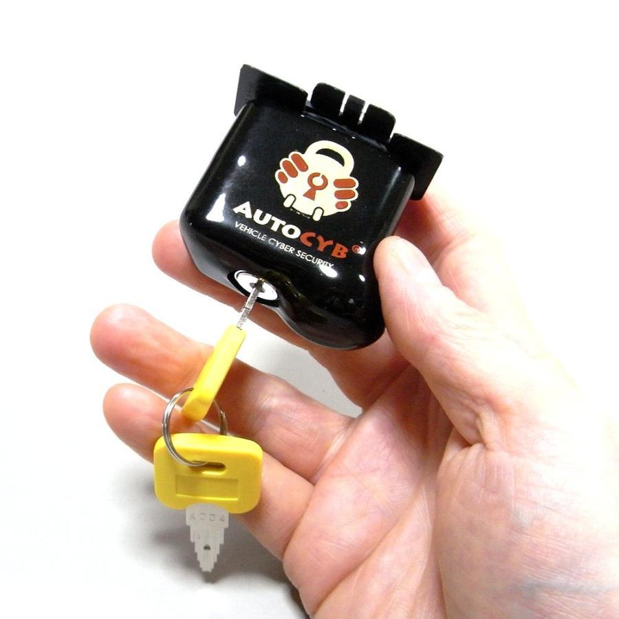 OBD2ポート用ロック AUTOCYB イモビカッターから愛車を守る！！ : アイクスヤフーショップ - 通販 - Yahoo!ショッピング