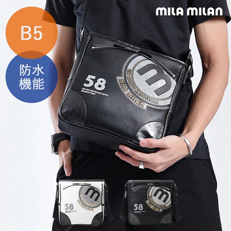 mila milan ショルダーバッグ B5 (バビラ) ≪スポーツ ゴルフ カジュアル 雨の日対応 お出かけ 肩掛け 斜め掛け メンズ ≫ ...