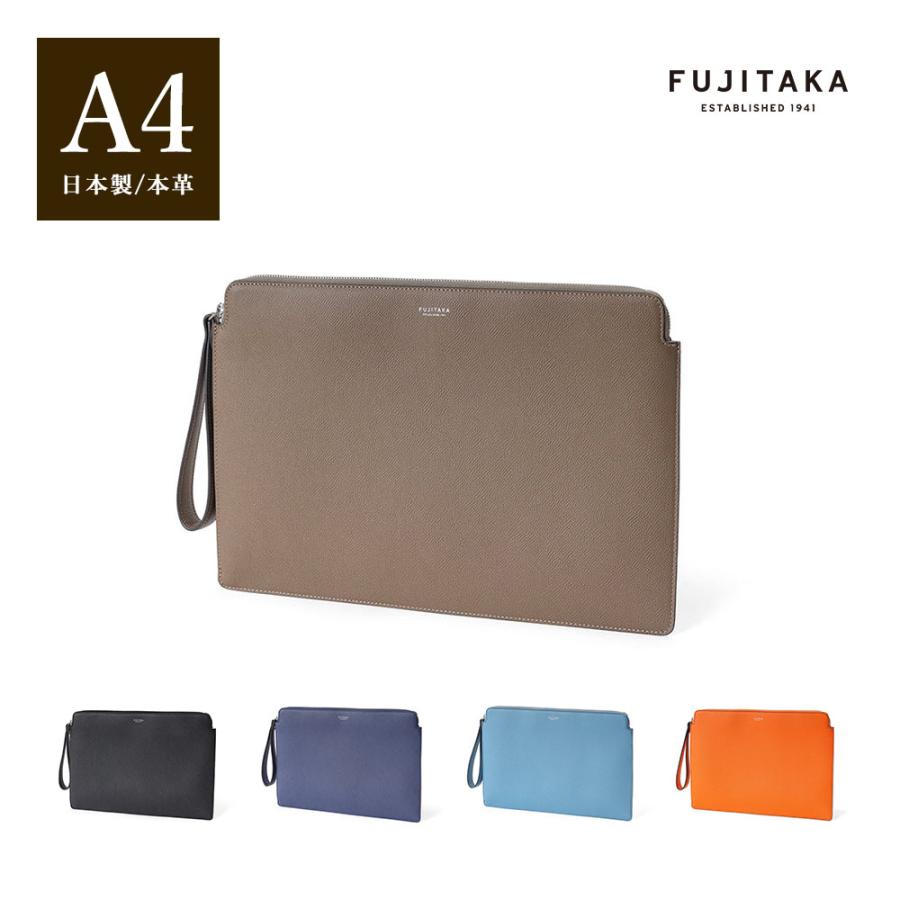 FUJITAKA フジタカ公式 レザークラッチバッグ A4 (ワープロラックスコンフォート) No.616212 : IKETEI VILLA - 通販 - Yahoo!ショッピング