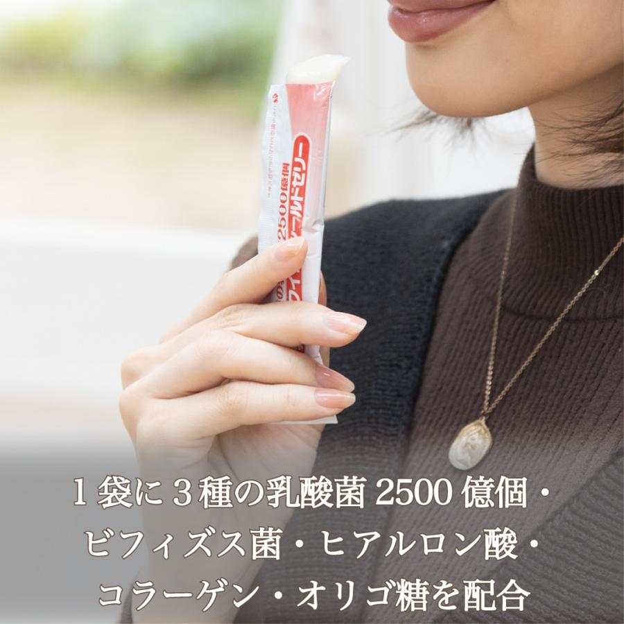乳酸菌 クイックシールド ゼリー15g 30個入 食品 ビフィズス菌 酪酸菌 ヒアルロン酸 コラーゲン イソマルオリゴ糖 健康補助食品 日本製 腸内環境 サプリ : イキイキ良品館 - 通販 ...